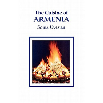 【】The Cuisine of Armenia