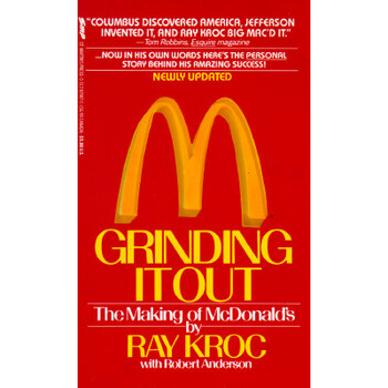 【】Grinding It Out