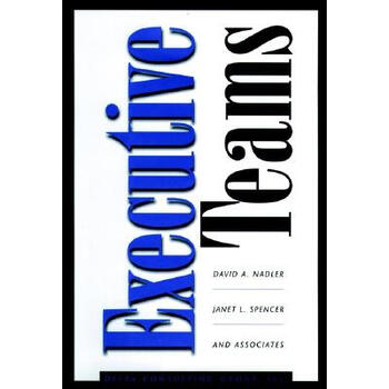 【】Executive Teams