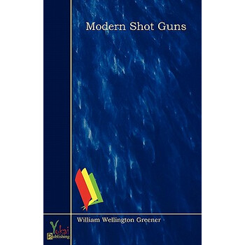 【】Modern Shot Guns