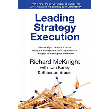 【】Leading Strategy Execution