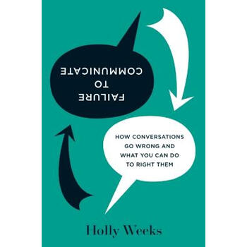 【】Failure to Communicate: How