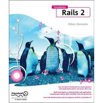 【】Foundation Rails 2