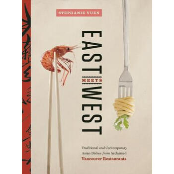 【】East Meets West: Traditional and