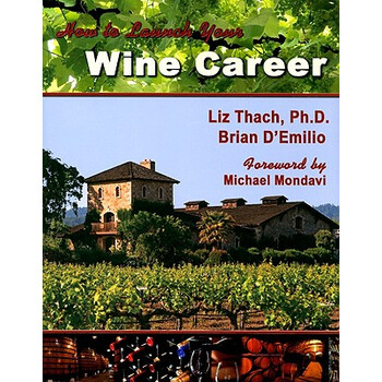 【】How to Launch Your Wine Career