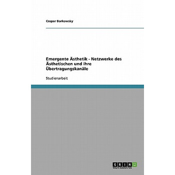 【】Emergente Sthetik - Netzwerke D