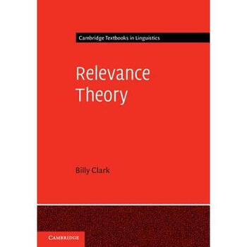 Relevance Theory: - Relevance Theory