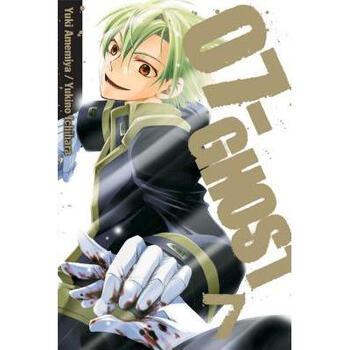 07-Ghost, Volume 7