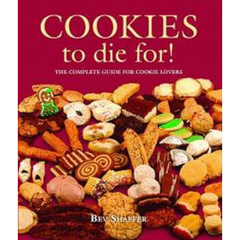 【】Cookies to Die For!