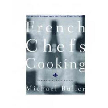【】French Chefs Cooking