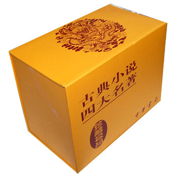 正版 古典小说四大名著-(全8册)-珍藏~~9787101064209