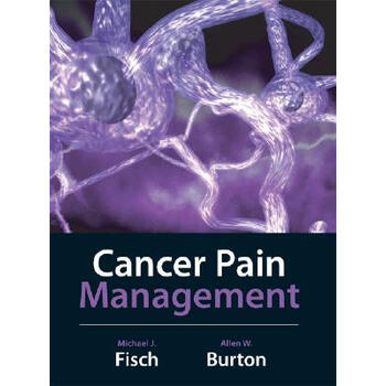 【】CANCER PAIN MANAGEMENT