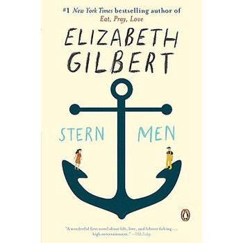 【】Stern Men