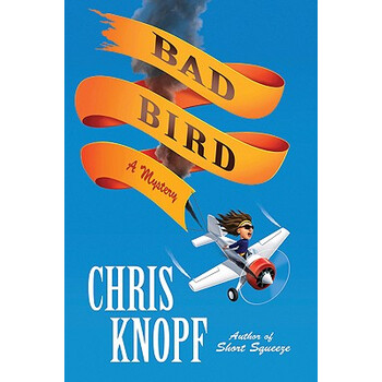 【】Bad Bird