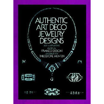 【】Authentic Art Deco Jewelry