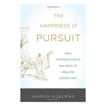 【】The Happiness of Pursuit: What