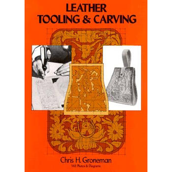 【】Leather Tooling and Carving