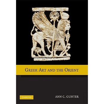 【】Greek Art and the Orient