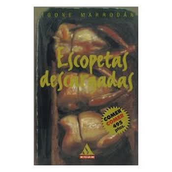 【】Escopetas Descargadas