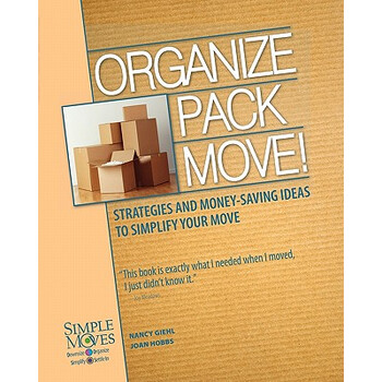 【】Organize Pack Move!