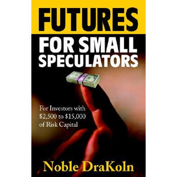 【】Futures for Small Speculators