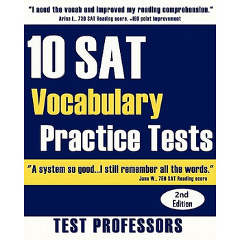 【】10 SAT Vocabulary Practice Tests