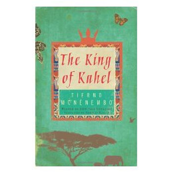 【】The King of Kahel