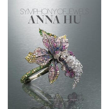 【】Symphony of Jewels: Anna Hu Opus 1: Anna