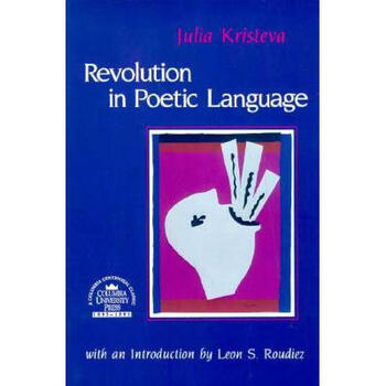 Revolution in Poetic Language