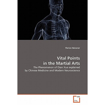 【】Vital Points in the Martial Arts