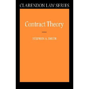 【】Contract Theory