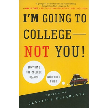 【】I'm Going to College--Not You!: