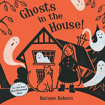 【】Ghosts in the House!