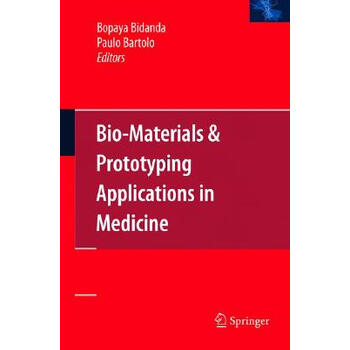 【】Bio-Materials and Prototyping