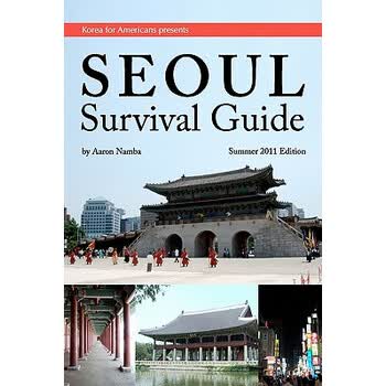【】Seoul Survival Guide