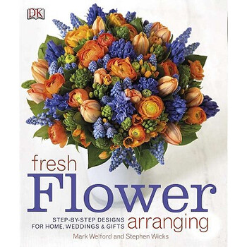 【】Fresh Flower Arranging