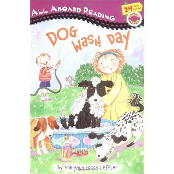 Dog Wash Day
