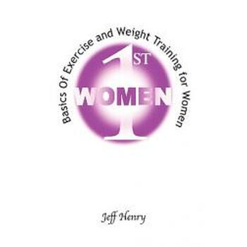 【】Women 1st