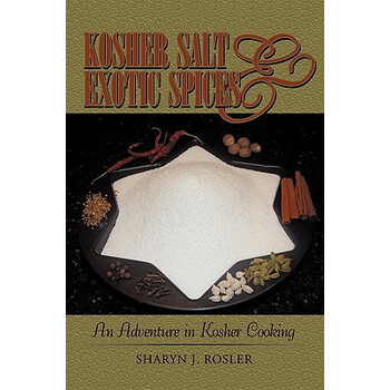 【】Kosher Salt and Exotic Spices: