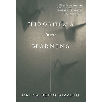 【】Hiroshima in the Morning