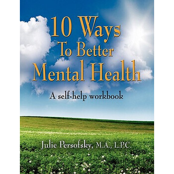 【】10 Ways to Better Mental Health