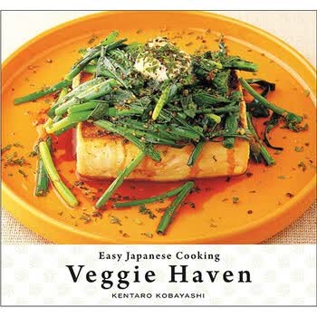 【】Veggie Haven