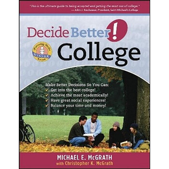 【】Decide Better! for College
