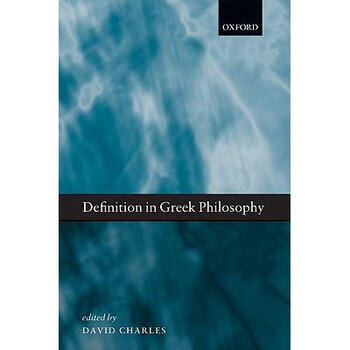 Definition in Greek Philosophy