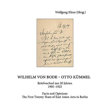 【】Wilhelm Von Bode - Otto Kmmel: