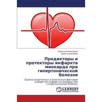 【】Prediktory I Protektory Infarkt