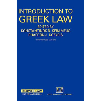 Introduction to Greek Law, 3rd Revised Edition