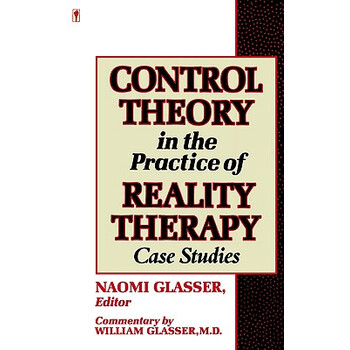 Control Theory in the Practice of Reality