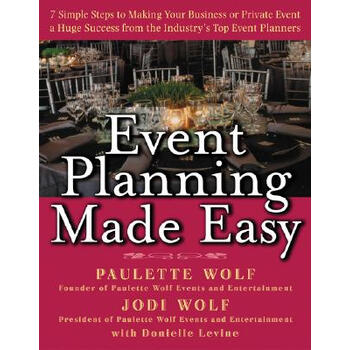 【】Event Planning Made Easy