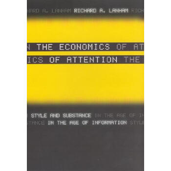 【】The Economics of Attention: Style and